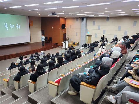 상지대학교 횡성여자고등학교 대상 전공탐색 프로그램 진행 상지대학교는 고교교육 기여대학