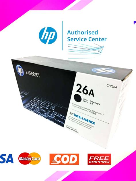 Hp 26a Cf226a Black หมึกโทนเนอร์ สีดำ ของแท้ ปริมาณการพิมพ์ 3100 หน้า