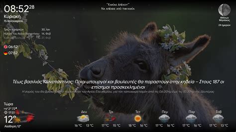 github camthalion77 smartscreen magicmirror² is an open source