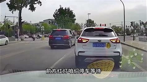 彪悍女司机，下车就要动手，把我吓得瑟瑟发抖 交通事故 交通 安全驾驶 行车安全 车 交通规则 开车 Youtube