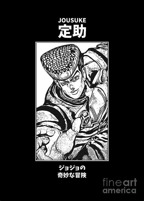 Josuke Higashikata Jojos Bizarre Adventure Digital Art By Kms Byzet