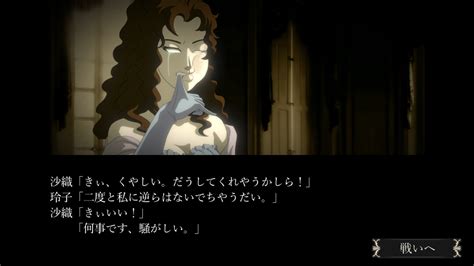 『薔薇と椿 ～伝説の薔薇の嫁～』で女の“おビンタ合戦”を体験せよ！ コバろぐ