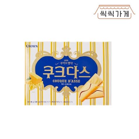 씩씩가게 쿠크다스 치즈 289g 홈플러스 택배배송
