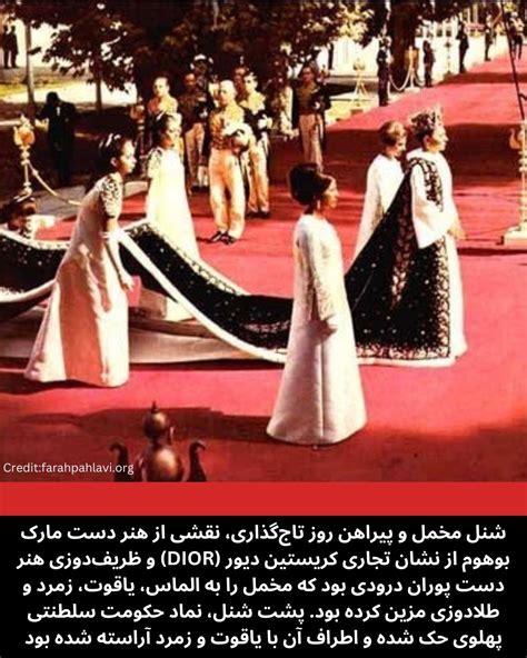 مراسم تاج‌گذاری در ایران؛ از فر ایزدی تا کالسکه فرنگی بر سنگفرش تهران