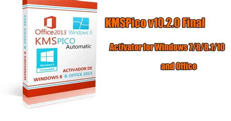 Windows 10 Product Key Free Download Kmspico Windows 10 Activator Free