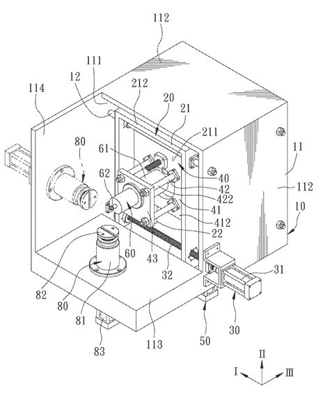 Multi Axis Machine Tool Eureka Patsnap