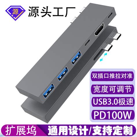 Typec Expansion Dock Usb3 0 Docking Station Vga Adapter Double Hdmi Projector Mac Notebook