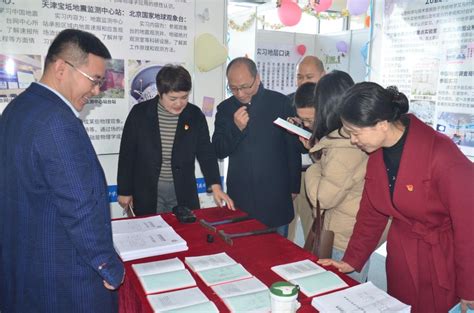 地球科学学院成功举办第十二届地学知识科普月暨第八届地质实习展系列活动 防灾科技学院