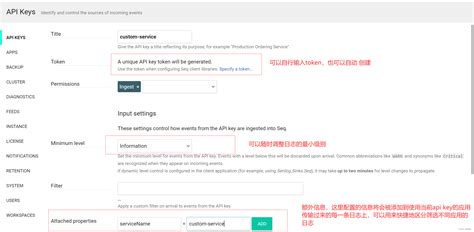 分布式日志—seq一 Csdn博客