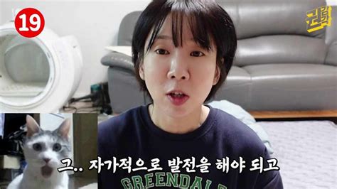 결혼과 ㅅ궁합 네이버 Tv