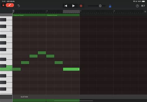 Iosでmidiインターフェース（midiキーボード）を使う基礎 りんごロイド