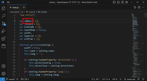 Vs Codeの変数名を一括変更する方法まとめ Command Lab Tech