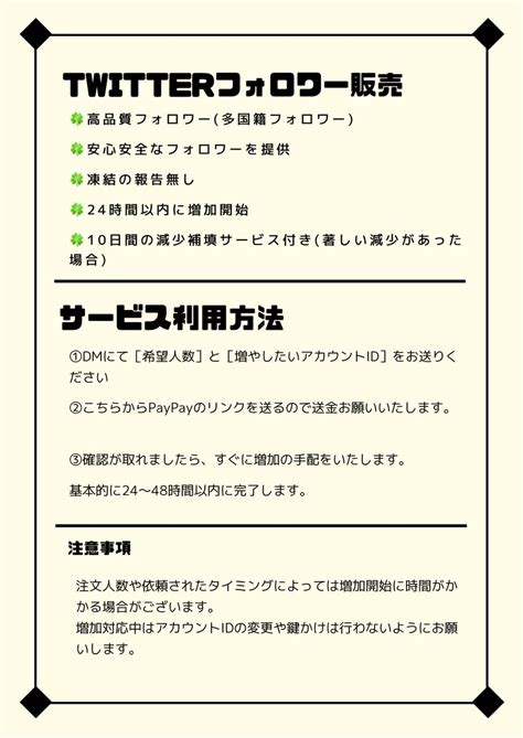 煽情的動画＠相互 On Twitter Rt Uhbw8 相互フォロー、拡散rt活動してます。 よろしくお願いします。 【お願い