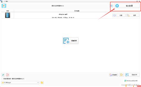 uniapp开发h5端使用video播放mp4格式视频黑屏但有音频播放解决方案 uniapp 视频只有声音 CSDN博客