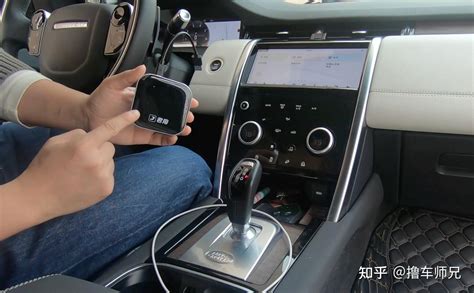 原厂车机不好用别急着去换先试试这个互联盒 知乎