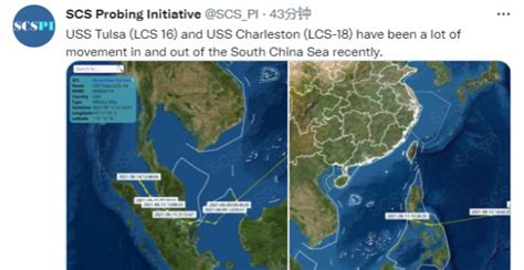 小动作不断！美国海军两艘濒海战斗舰被曝近日频繁进出南海腾讯新闻