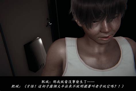 临时女友篇 02 《[3d]抹茶回忆录》未删减版全集免費在线阅读 禁漫岛 韩漫日漫3d漫画的禁漫天堂