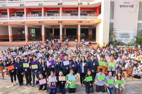 วันเสาร์ ที่ โรงเรียนเทศบาล 5 เด่นห้า เทศบาลนครเชียงราย