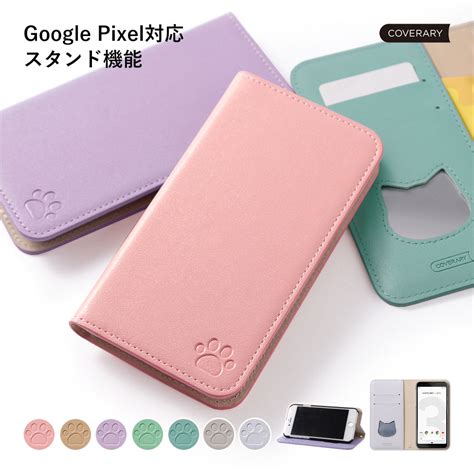 楽天市場Google Pixel 6a ケース 手帳型 おしゃれ Google Pixel 6a 手帳型ケース Pixel 6a ケース