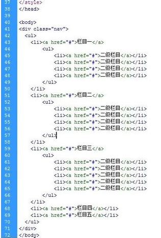 Div Css