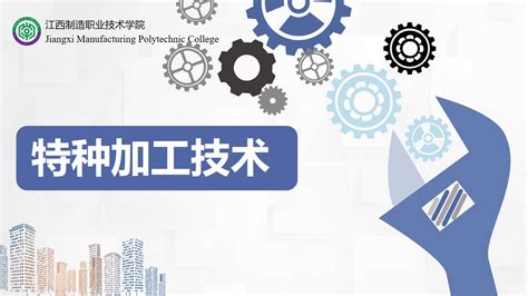 Free Course From Xuetangx Class Central