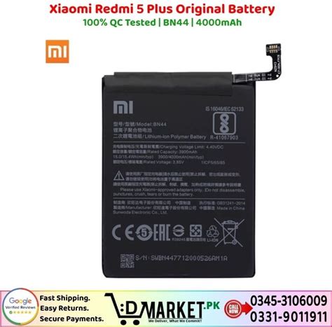 Xiaomi Redmi Plus Original Battery Price In Pakistan
