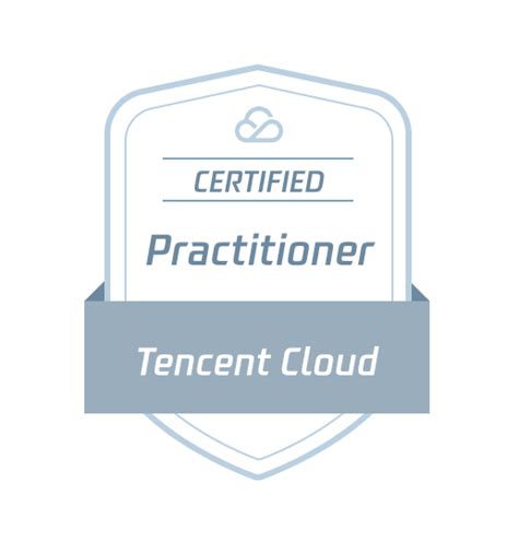 Tencent Cloud Training And Certification