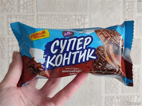 Печенье Konti Супер контик шоколадный вкус - «Упаковка на один раз ...