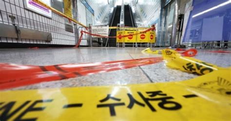 짝퉁 부품에 관리 부실…에스컬레이터 역주행 처음 아니다