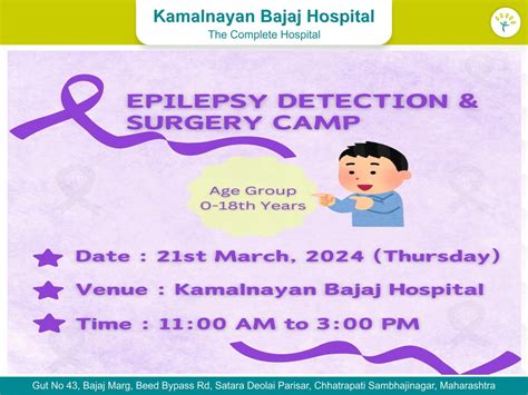 Epilepsy Detection Surgery Camp Kamalnayan Bajaj Hospital