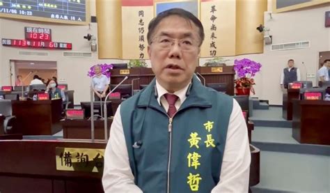 國民黨力推財劃法修正案！黃偉哲：政治偏見重北輕南 政治 三立新聞網 Setncom