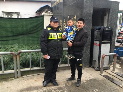 迷路小孩急得直哭，民泰特保帮忙寻家长 浙江民泰开发区市容项目帮助迷路小孩找家长 公司新闻 上海宗保保安服务有限公司 城市保安综合服务提供商