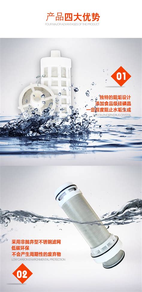 东丽巴赫前置过滤器BH 320FAP 中央净水系统 南京井然科技有限公司