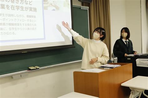 オープンキャンパスをもっと楽しく！！ ｜ 大学みずほdiary