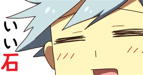 落書き ついぴくまとめ3（ポケモン） 汐琉のマンガ ポケモン Pixiv