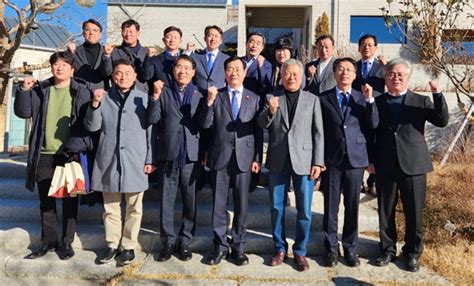 더불어민주당 민홍철 국회의원 문재인 전 대통령 예방 오마이포토