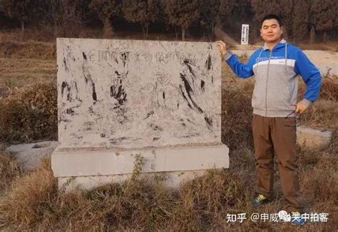 献陵大唐开国皇帝李渊的陵墓 知乎