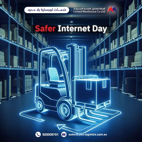 Uwc Supports Internet Security For Logistics United Warehouse Company