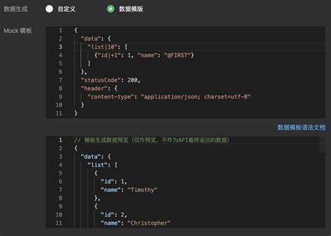 微信小程序mock功能的基本使用微信开发者工具mock在哪 Csdn博客
