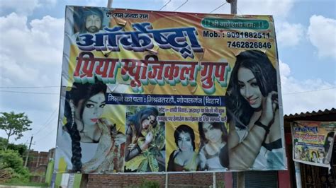 बर्थडे पार्टी में किन्नर प्रिया से मुलाकात फिर दोस्ती प्यार और धोखा