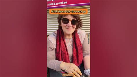 Foregin Mahakumbh Youtube