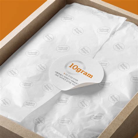 작업사례 로고 원형 포장 제품 회사 배달 음식점 정육 스티커 디자인 무드온디자인