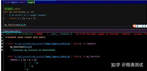 python输出日志你会使用啥print还是logging 这几个模块更加不错哦 知乎 python输出日志你会使用啥print还是logging 这几个模块更加不错哦 知乎
