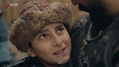 مسلسل المؤسس عثمان موسم 4 حلقة 109 إنقاذ علاء الدين Youtube