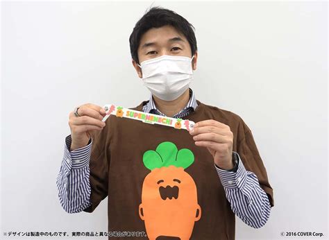 桃鈴ねね🍑🥟グッズ販売中！ On Twitter Yagooがリリイベ記念のグッズでお写真撮ってくれたよ！ このグッズを身に着けることで