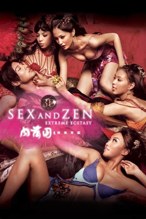 Sex Zen D Film