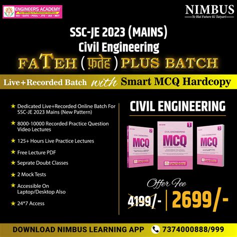 UPSC ESE Recruitment 2024 Notification Exam Dates Application Pattern Study Material