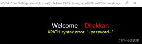 Sql 注入 之sqli Labsless 6 双注入，双引号报错注入sqli Labs报错注入查数据 Csdn博客