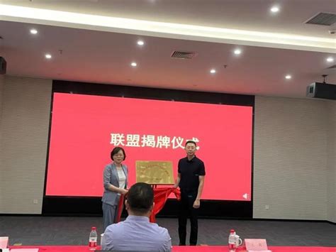 上海共进微电子先进传感器封装测试项目落地上海智能传感器产业园