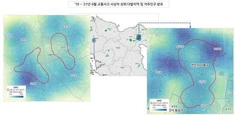교통분야 빅데이터 과제 분석 용역 Gis United